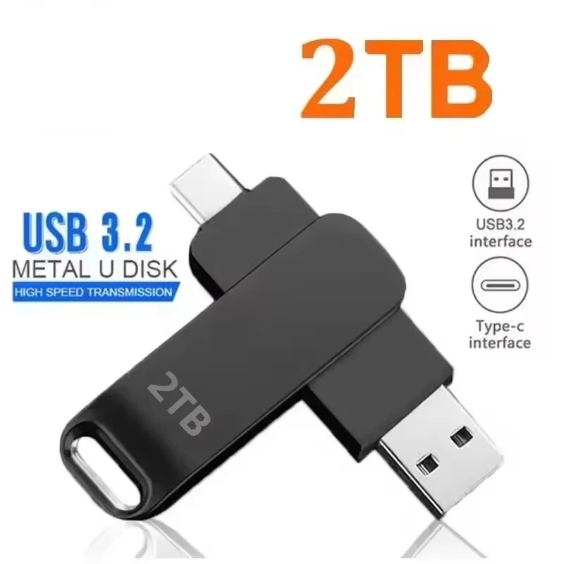 USB 3.2 флешка 2ТБ металлическая, Black-2TB