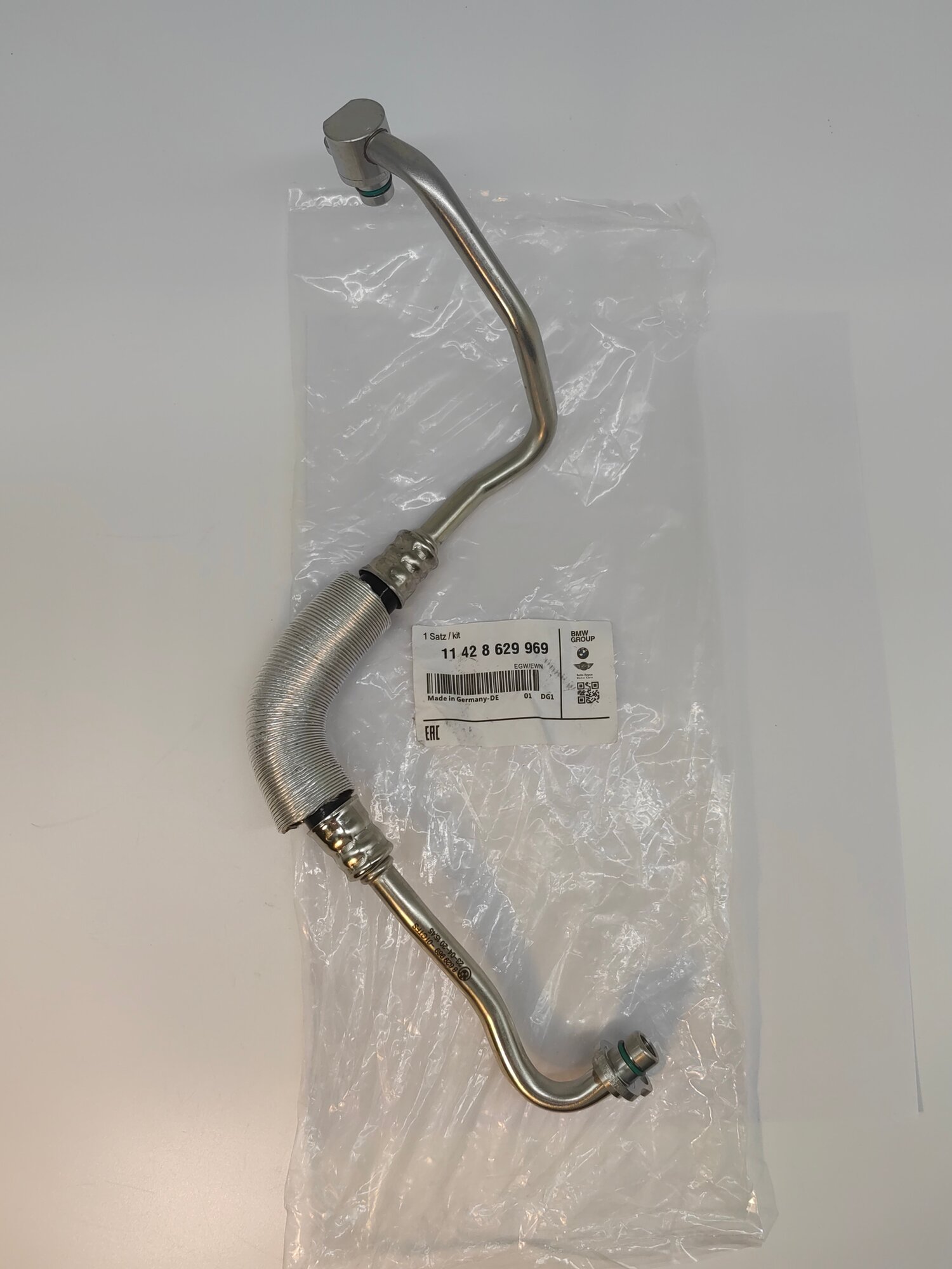 BMW Патрубок BMW арт. 11428629969