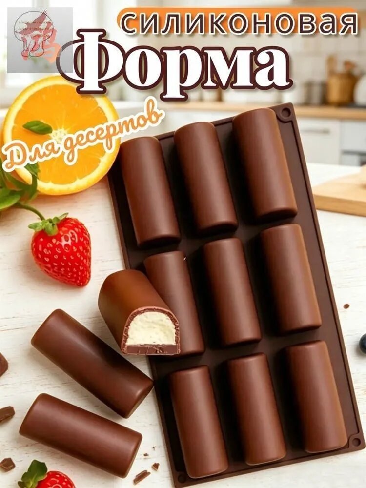 Форма для выпечки, 17 см x 29 см, 1 шт