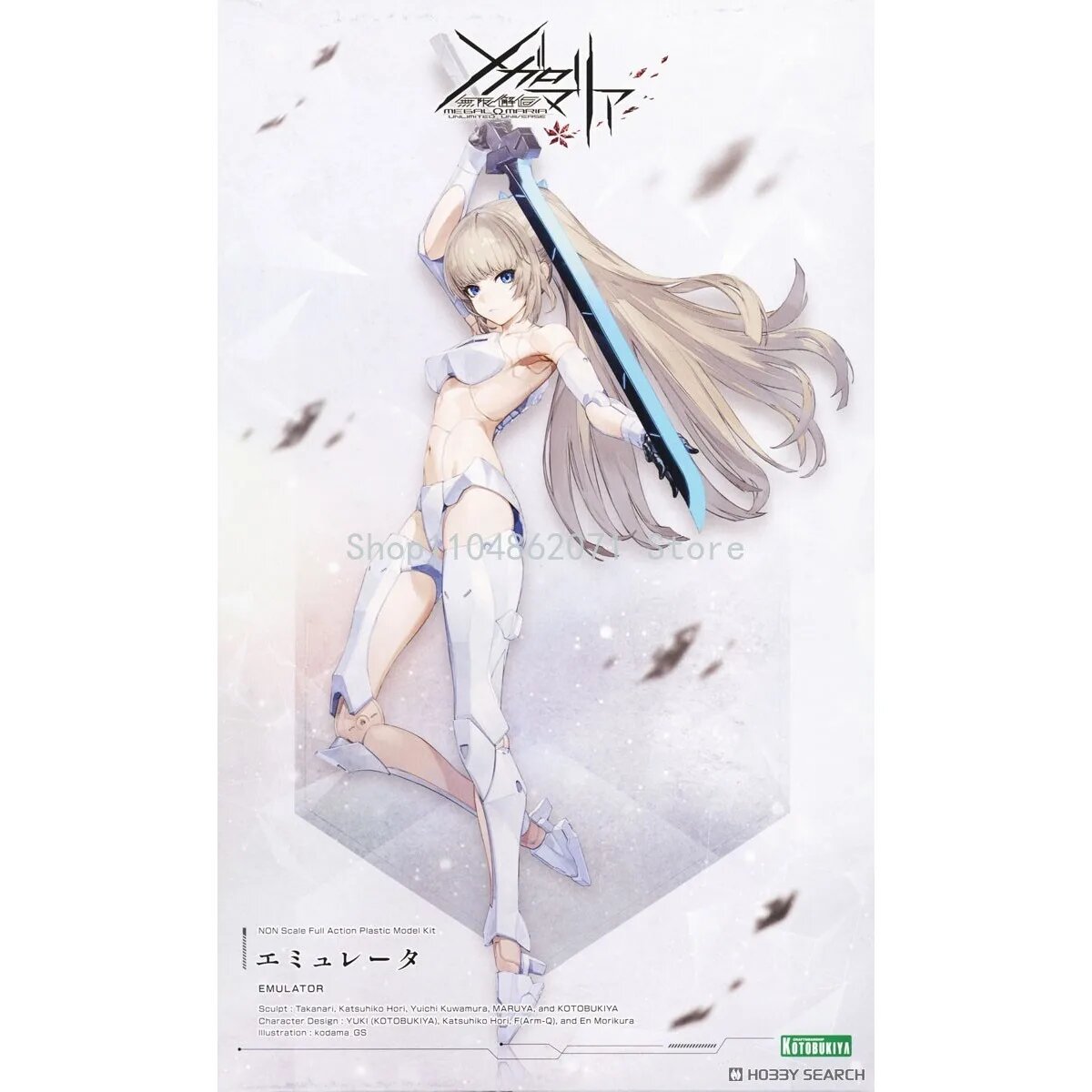 Фигурка Kotobukiya Megalomaria Unlimited Universe Emulator