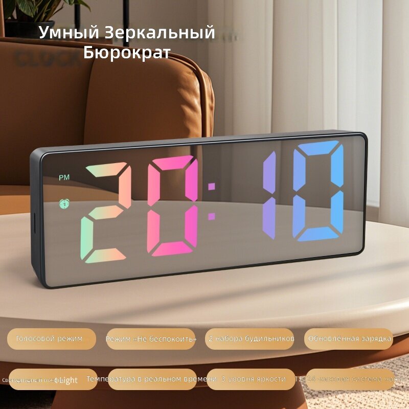 Цифровой будильник с LED-дисплеем, зеркальный черный корпус, цветной шрифт, формат 12/24 ч, регулируемая яркость, бесшумный, для спальни и настенного монтажа, питание от батареек (не входят в комплект)