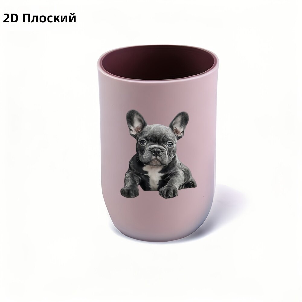 Стакан для полоскания рта и умывания 1 шт, розовый, модель YGS0102, с принтом щенка, портативный многофункциональный стакан для чистки зубов