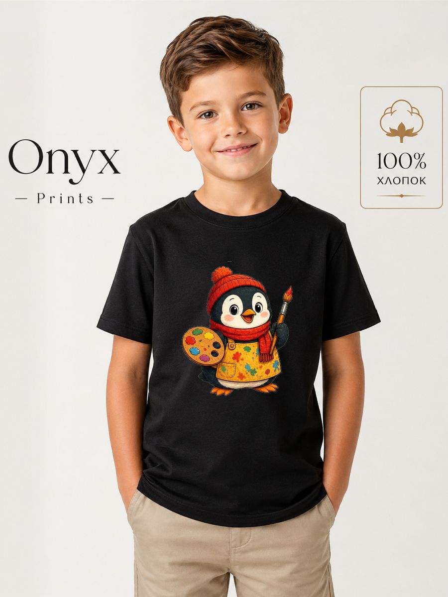 Футболка ONYX PRINTS