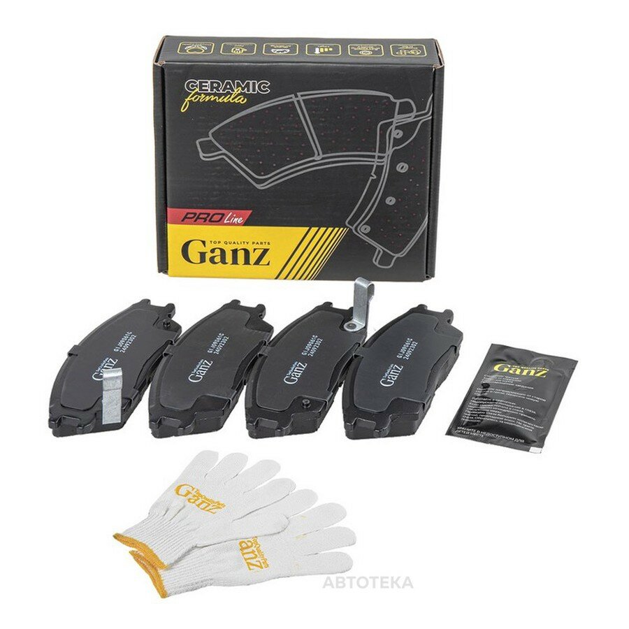 Колодки тормозные HYUNDAI ACCENT/GETZ PRO-Line Ceramic перед. GANZ GIJ09061C