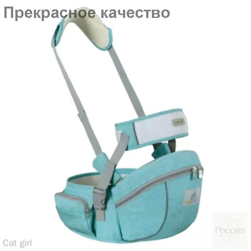 Поясной стул для детского слинга-регулируемый-детский слинг-мать и младенец