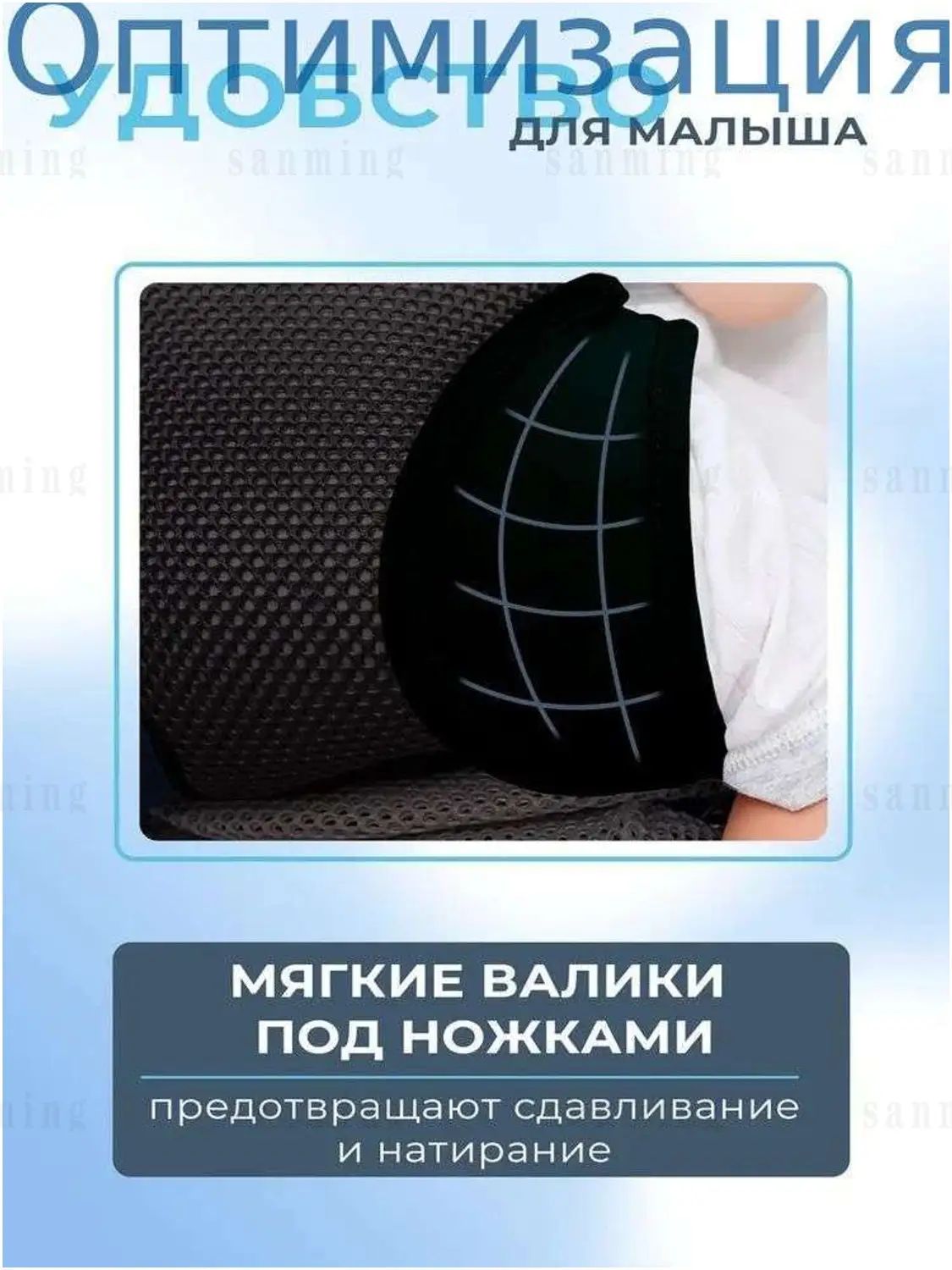 Сумка-кенгуру — фото 1