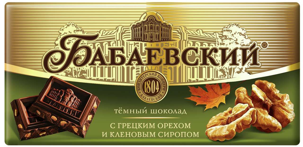 Бабаевский темный с грецким орехом и кленовым сиропом, 75 г