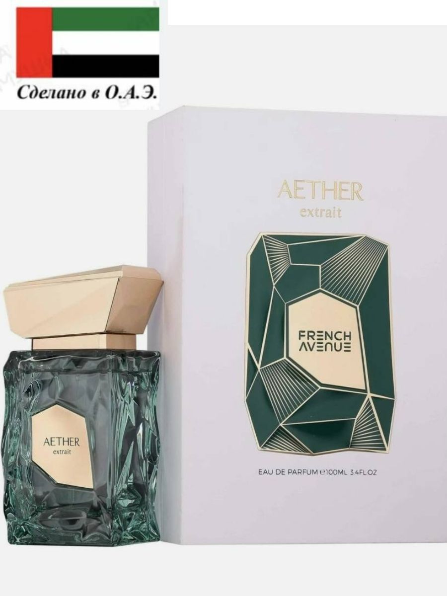French Avenue Вода парфюмерная Духи AETHER EXTRAIT 100ml. 100 мл