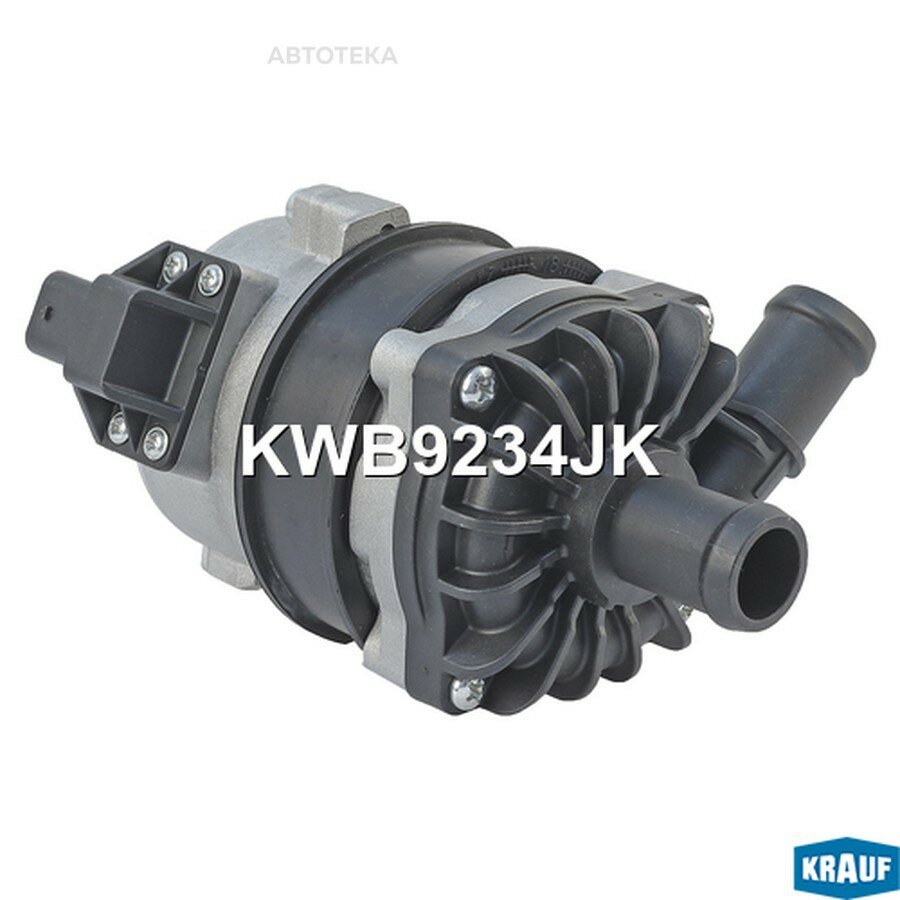 Насос водяной электрический KRAUF KWB9234JK