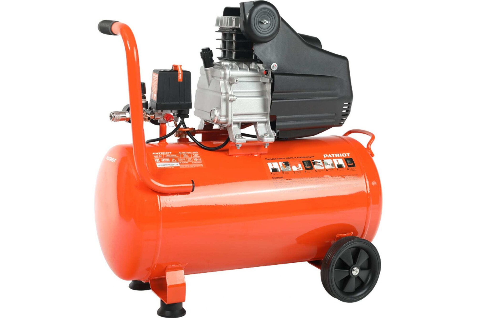 Компрессор поршневой Patriot EURO 50-260K масляный