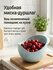 Дуршлаг, 1 предм.