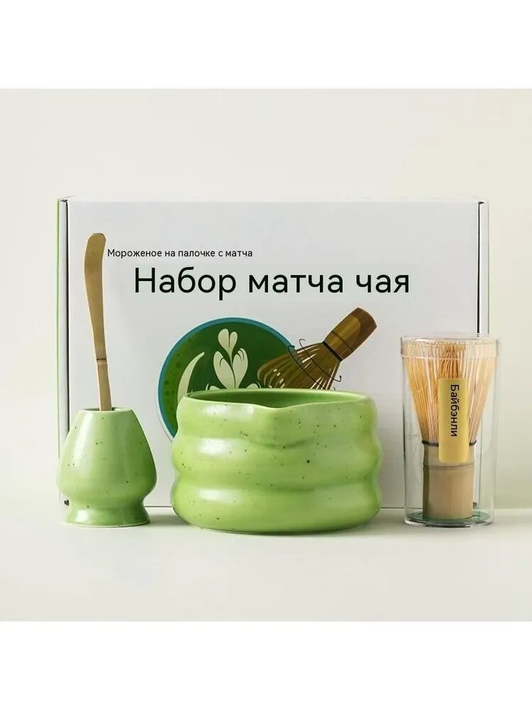 Набор для приготовления матчи, керамика, бамбук, зеленый