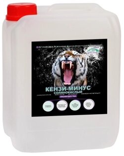Жидкий pH минус для бассейна Kenaz Кензи-минус 30 л (36 кг)
