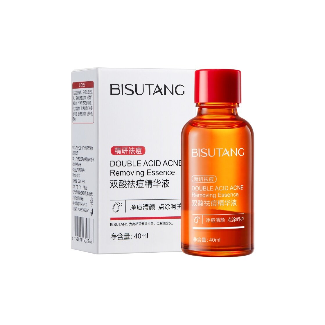 Гели контактные BISUTANG
