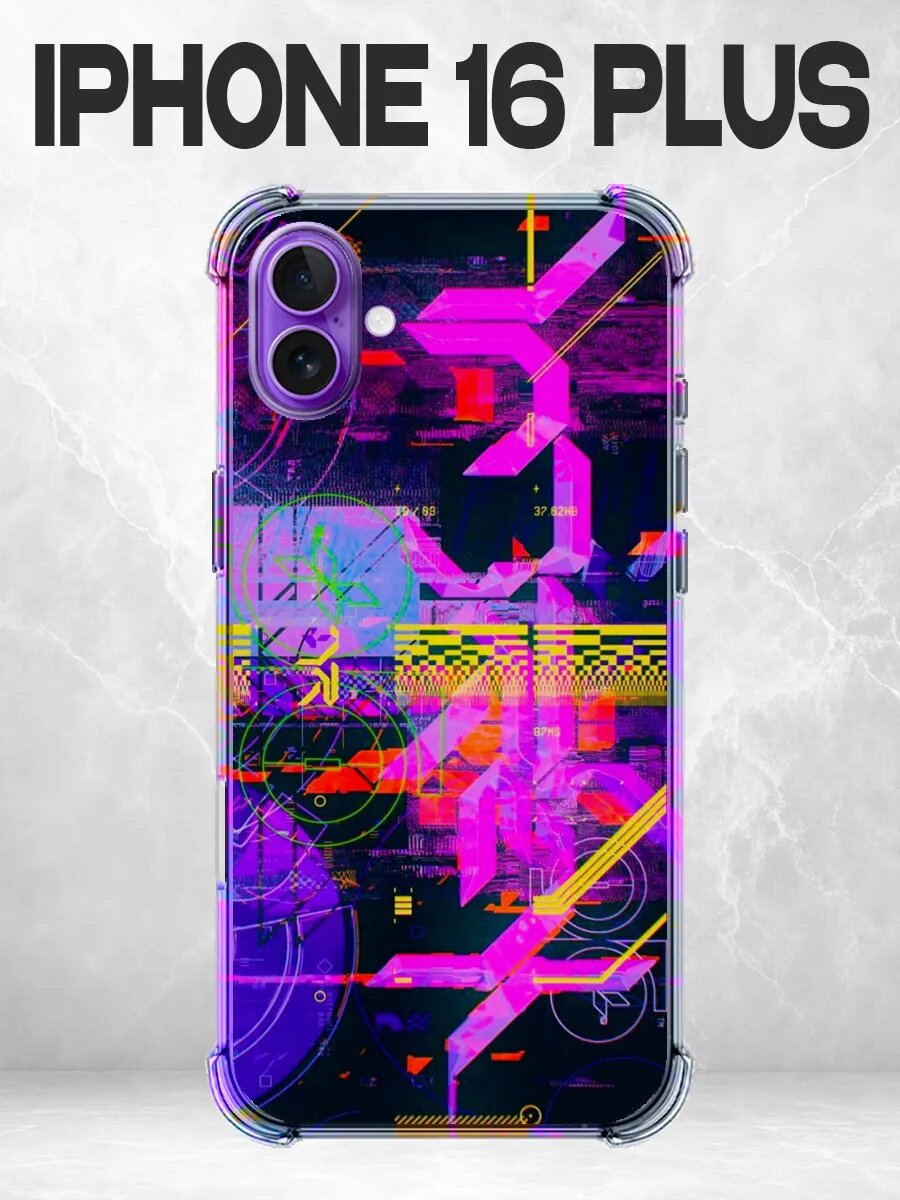 Чехол на iPhone 16 Plus скейтер неон киберпанк