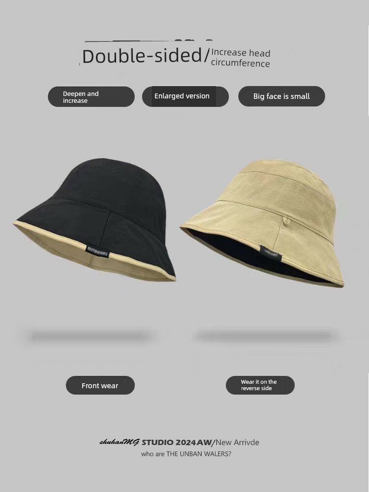 Кепка Taobao ничего для взрослых и детей