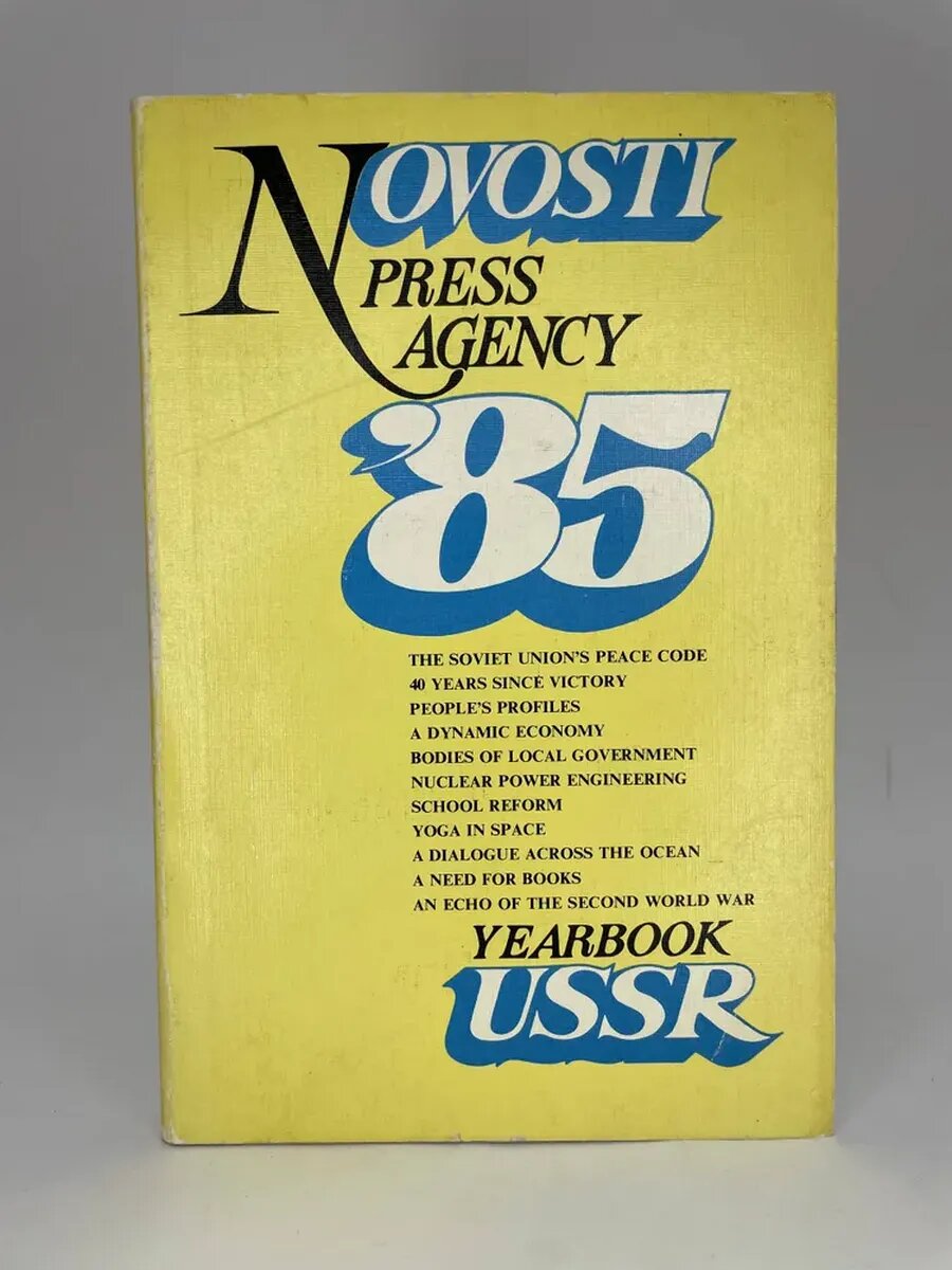Novosti press agency '85