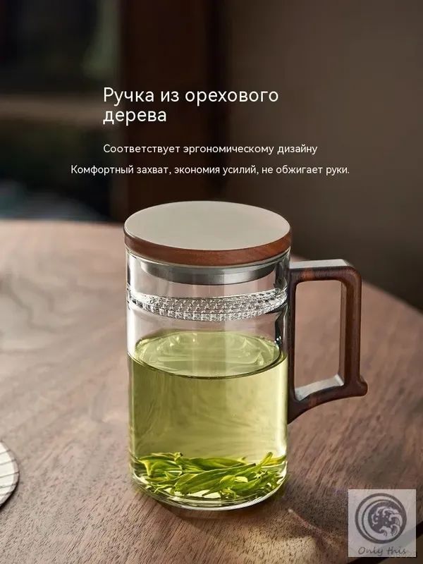 Стакан с двойными стенками 550 мл 1 шт белый