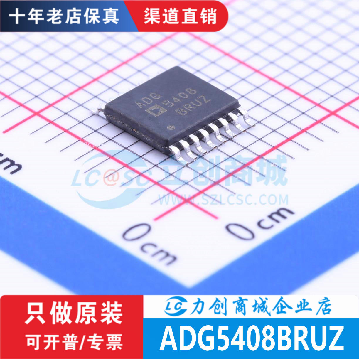 ADG5408BRUZ,1шт./лот, аналоговый мультиплексор 8-канальный, низкий сопротивление, корпус TSSOP-16