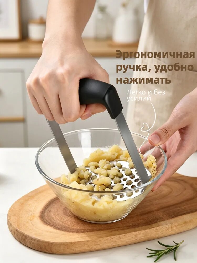 Толкушка для картофеля — фото 1