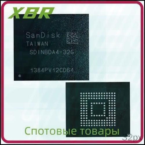 Качественный модуль памяти BGA153 EMMC 5.1, 32GB, одним лотом поставляется Guan Yunzhuo
