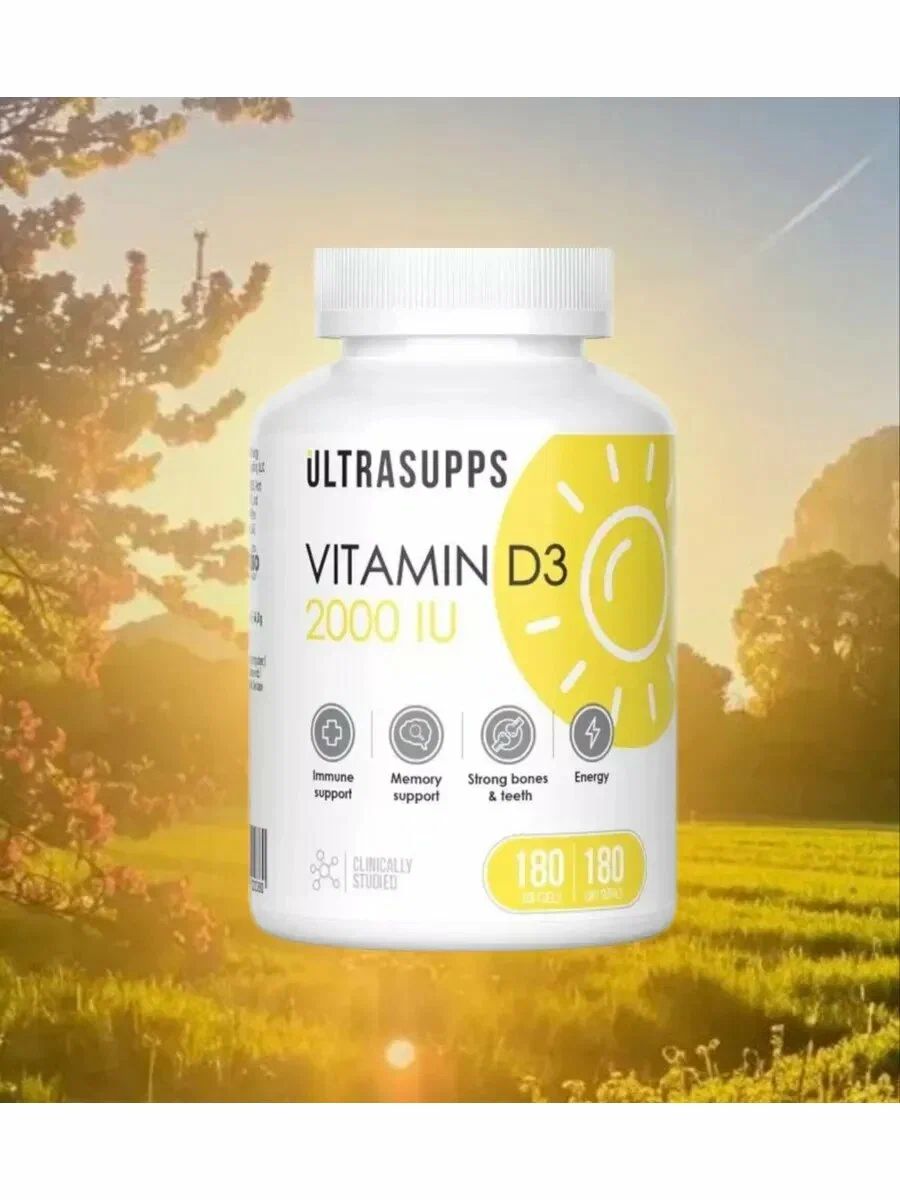 Витамин D3 2000 МЕ UltraSupps, 2000 МЕ, 180 мягких капсул