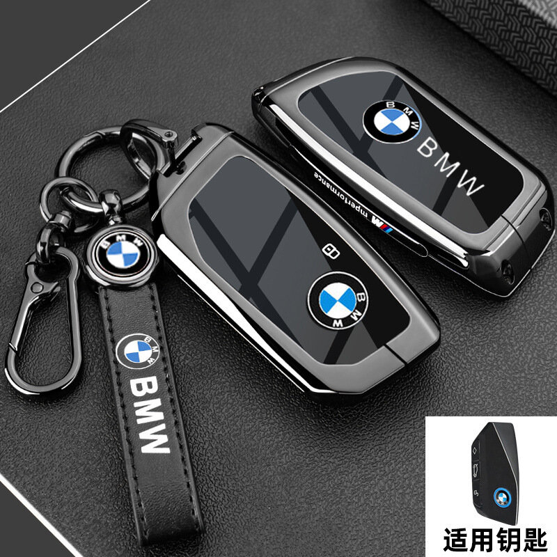 Чехол для ключа BMW G Style Leather Clasp Серый металлик 1 шт. Совместимость: 5 Серии 530li, 3 Серии 325LI, i3, ix3,