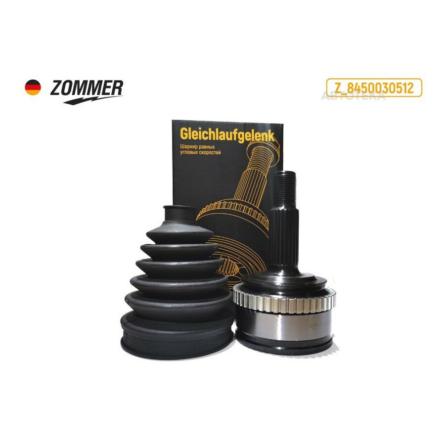 Шрус наружный Лада Vesta ZOMMER Z8450030512