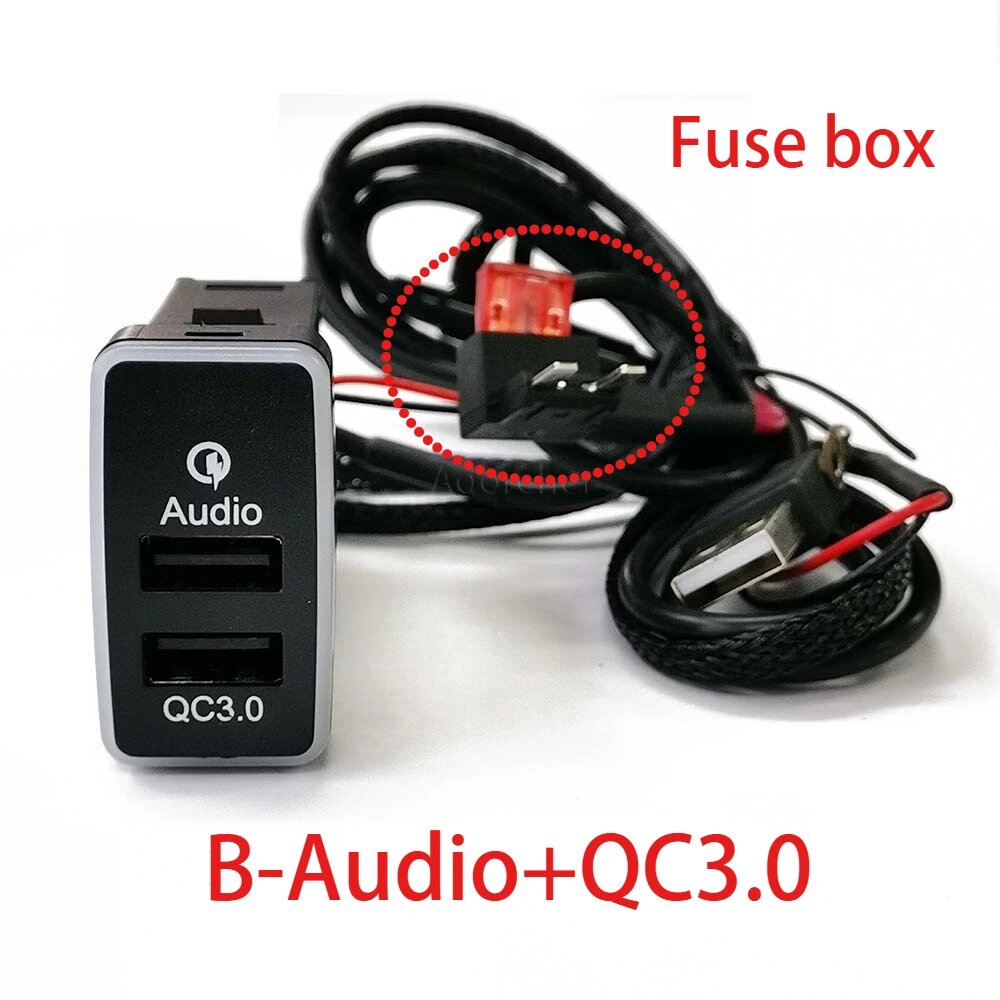 1 шт. автомобильное двойное USB-зарядное устройство QC3.0 с аудиоразъемом для быстрой B-Audio QC3.0