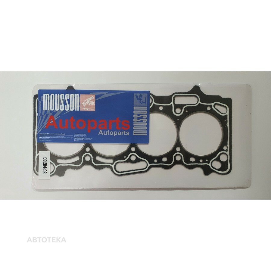 Прокладка ГБЦ Mitsubishi 16 4G184G92 графит MOUSSON SGH4G18G