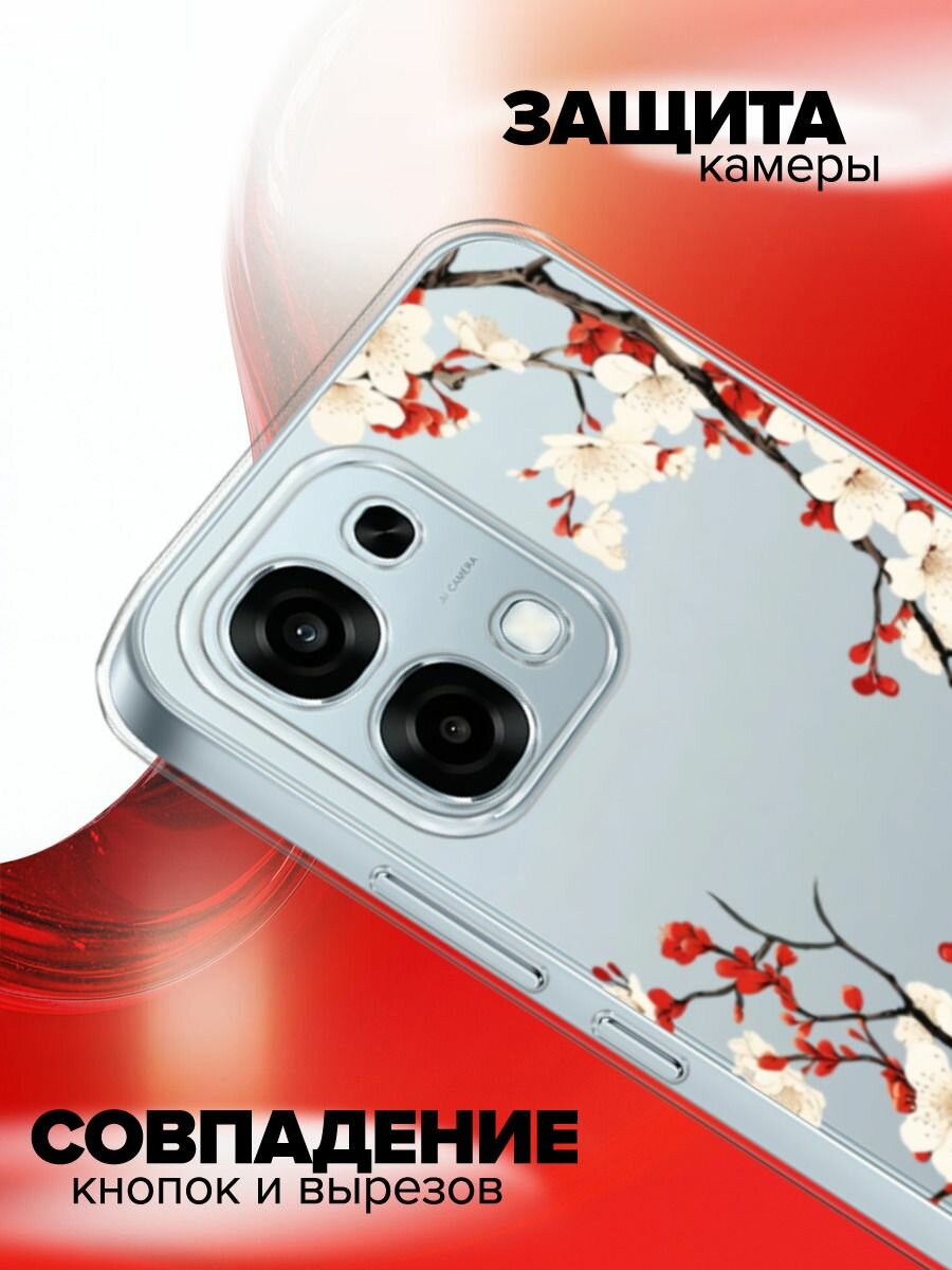 Чехол на Oppo A6 Pro / Оппо A6 Про с принтом Красивые веточки с цветами — фото 1