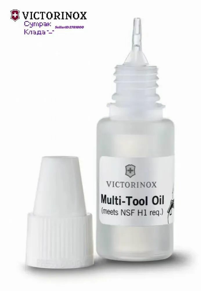 VICTORINOX Многофункциональное масло для ухода за ножами и инструментами 4.3302 10 мл Белое