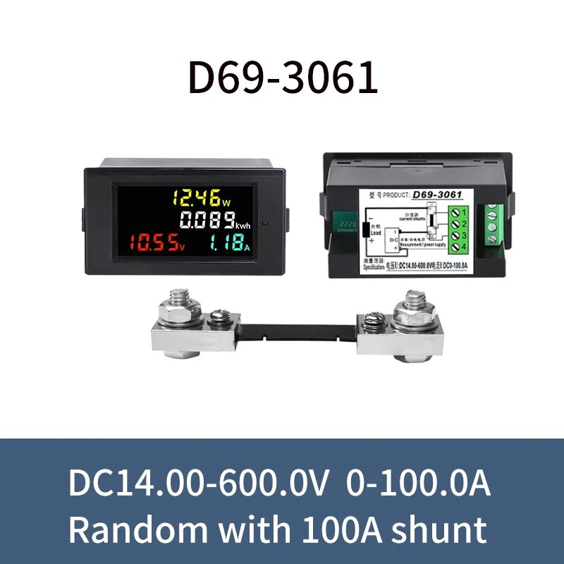 Цифровой вольтметр амперметр D69-3061 12-600В 0-100A