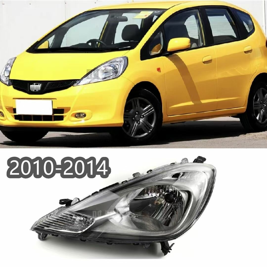 Фары автомобильные