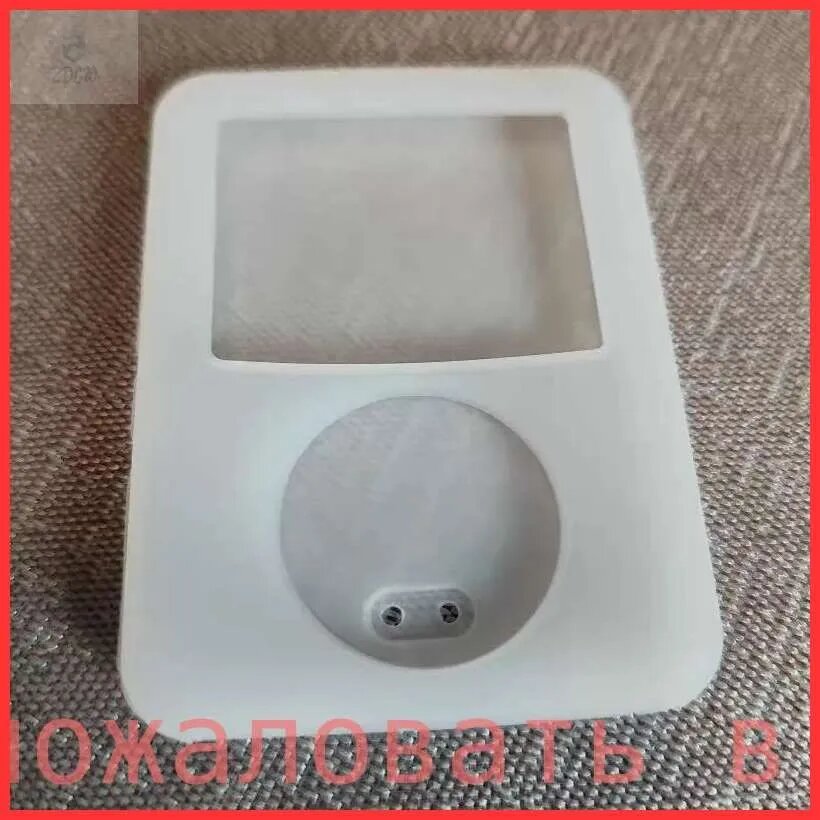 Скины Силиконовые Прозрачный силиконовый чехол-накладка для iPod Nano 3rd (A1236) Белый