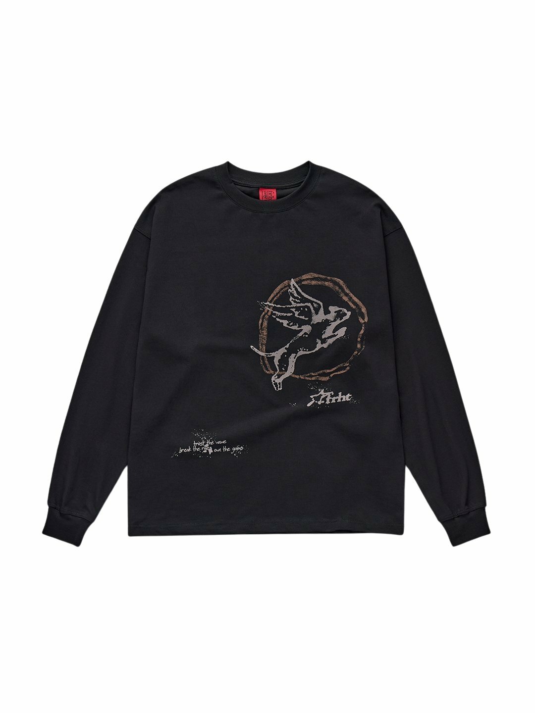 Лонгслив DOGGERY