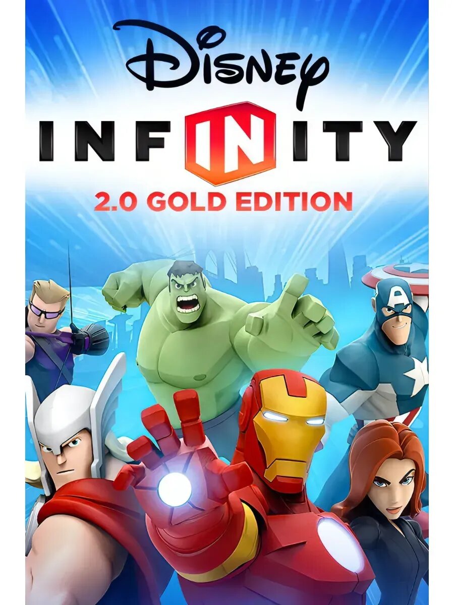Disney Infinity 2.0: Gold Edit, игра для ПК (на флешке USB)