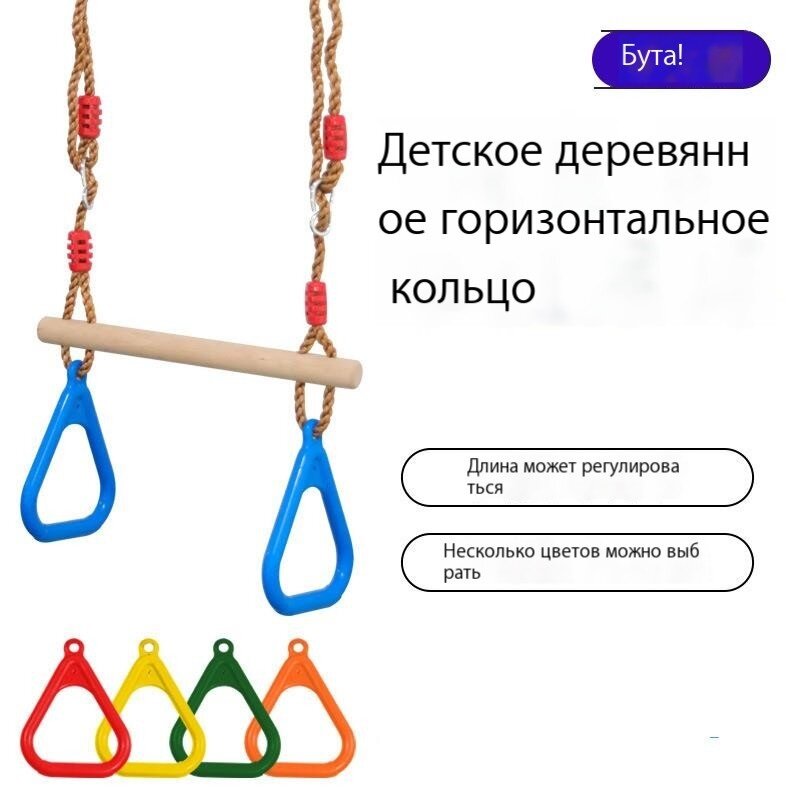 Садовые качели "Бу Да Ла", дерево, съемные чехлы, подлокотники