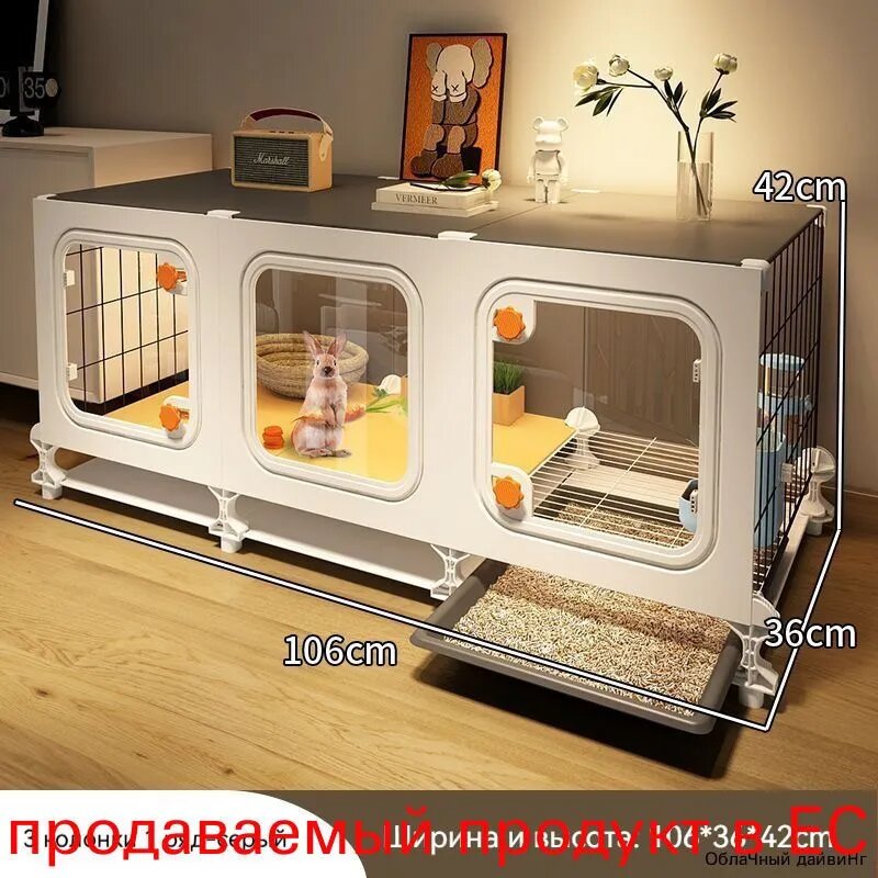 Клетка для кролика 106*36*42, грызунов, морской свинки, большая