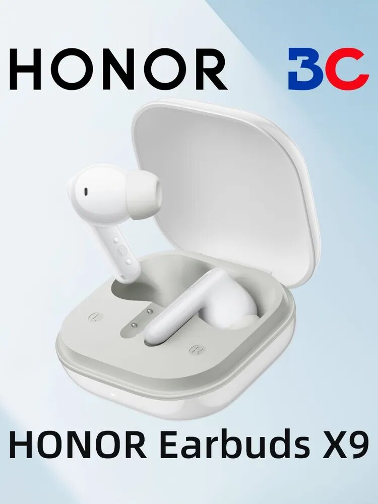 Honor Earbuds X9 Наушники беспроводные с микрофоном, Bluetooth, белый