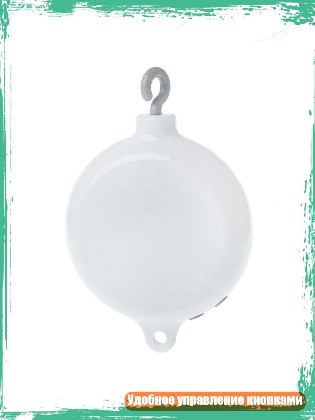 Музыкальная игрушка-пазл для новорожденных