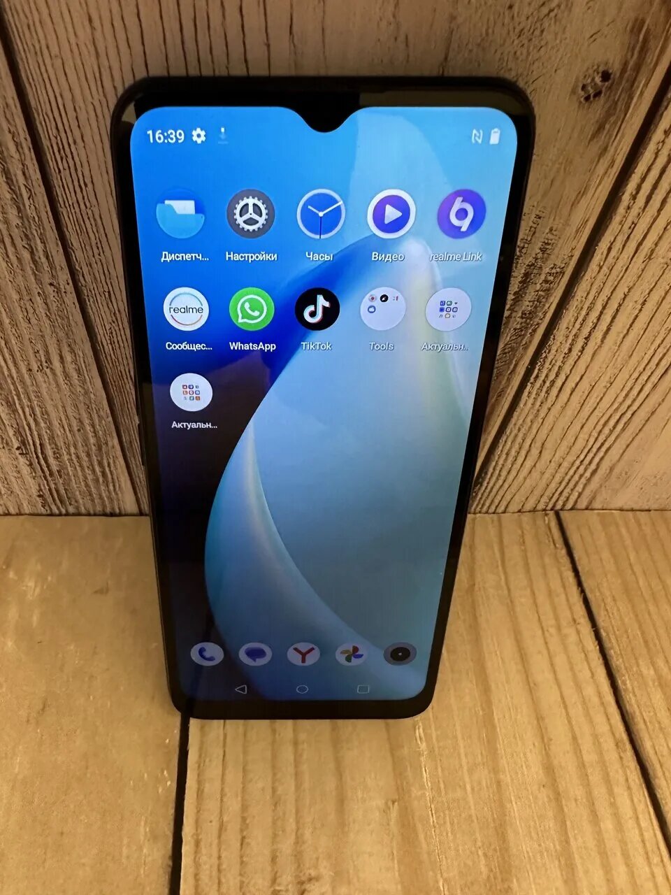 Смартфон Realme C31 3/32Gb отличный
