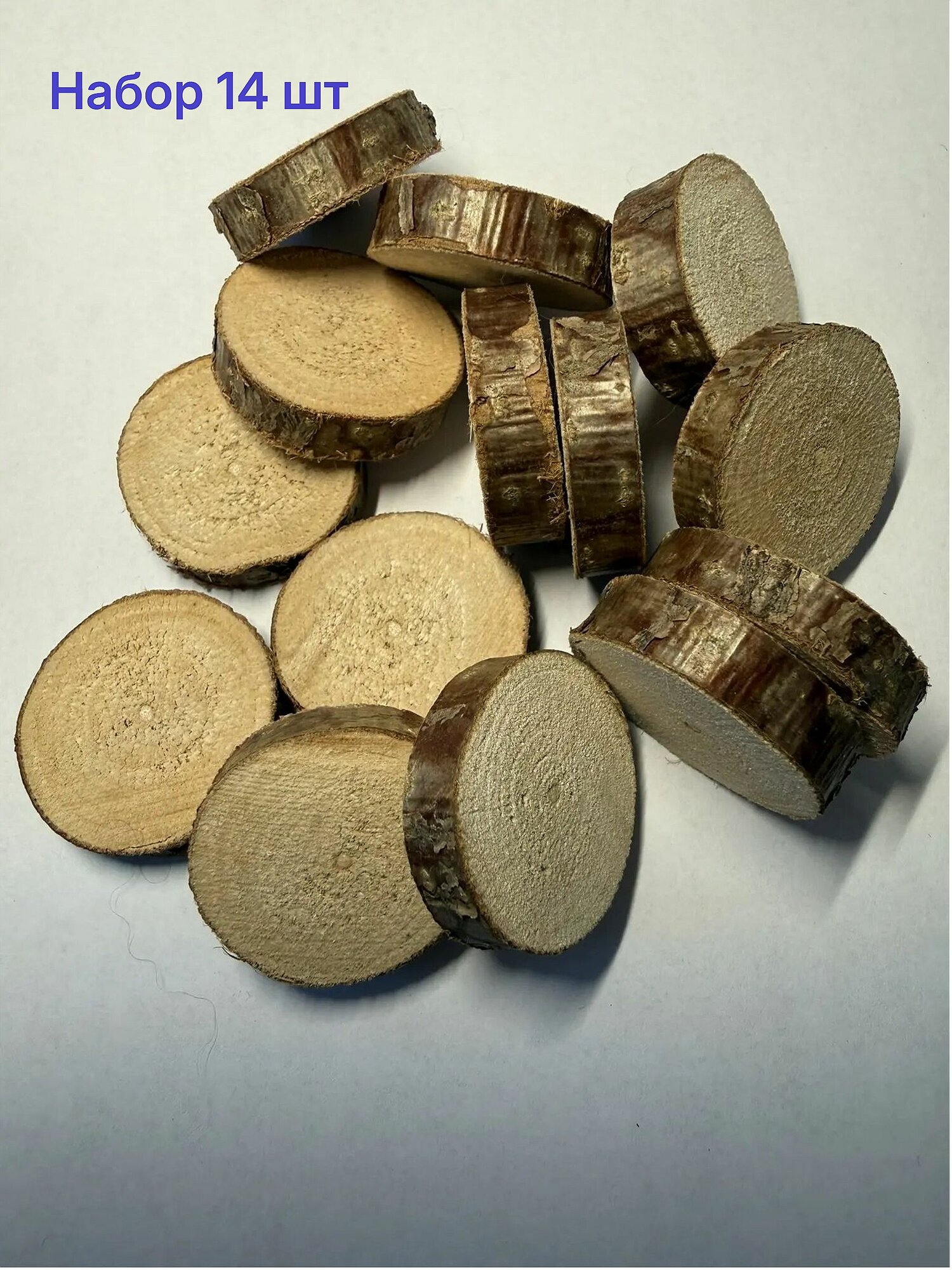 Спилы для рукоделия, животных (грызунов и попугаев)