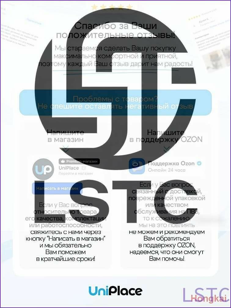 Фонарь налобный аккумуляторный мощный, фонарик лазерный на голову