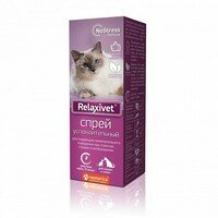 Спрей Успокоительный Релаксивет при Стрессах Страхах и Возбуждении у кошек и собак 50 мл