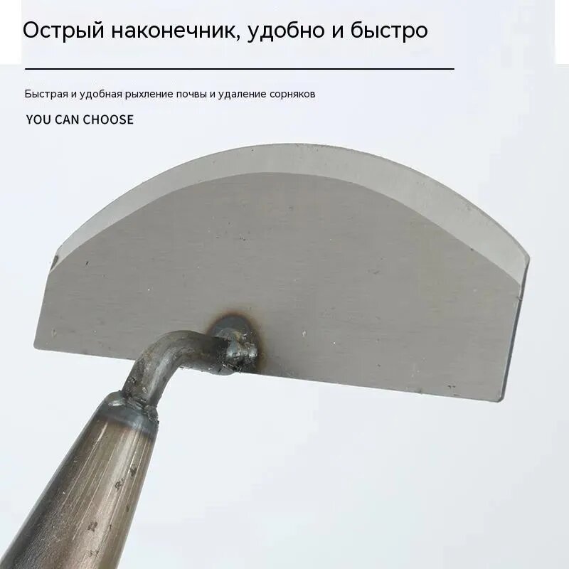 Лопата универсальная 23 см — фото 1
