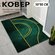 Коврик 50x80 см
