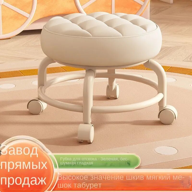 Ортопедический стул, Ткань, белый