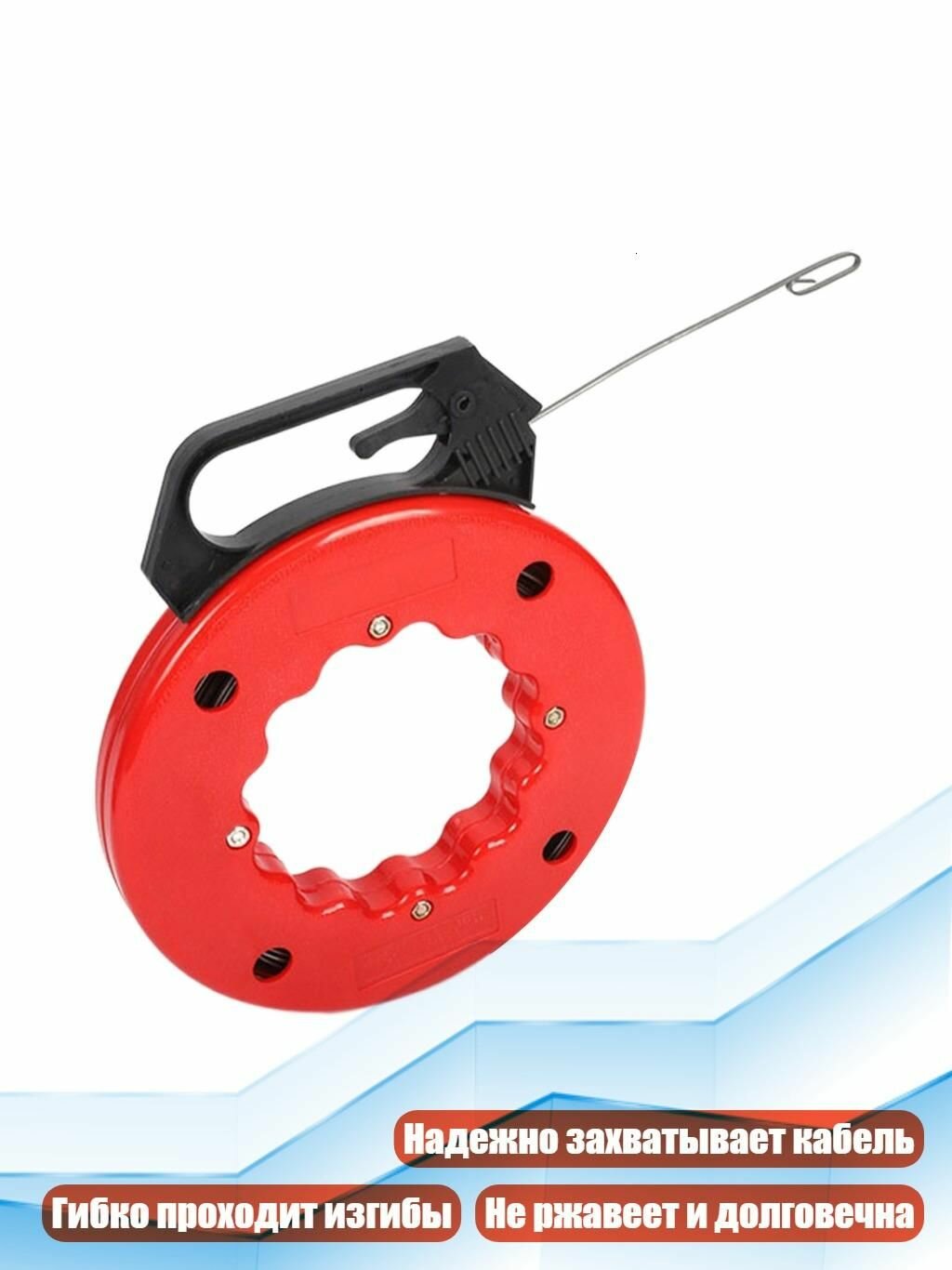 Проволочный протяжник для кабеля