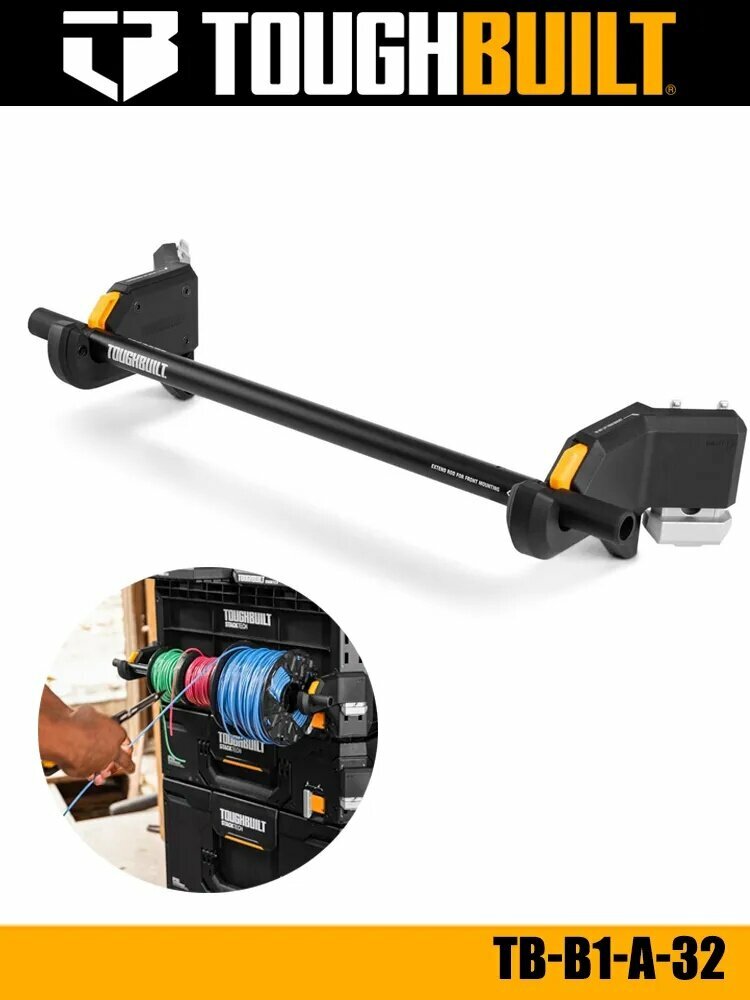 TOUGHBUILT Аксессуар для инструментального ящика 42 х 10 х 8 см, 0 секц, 0 отд.